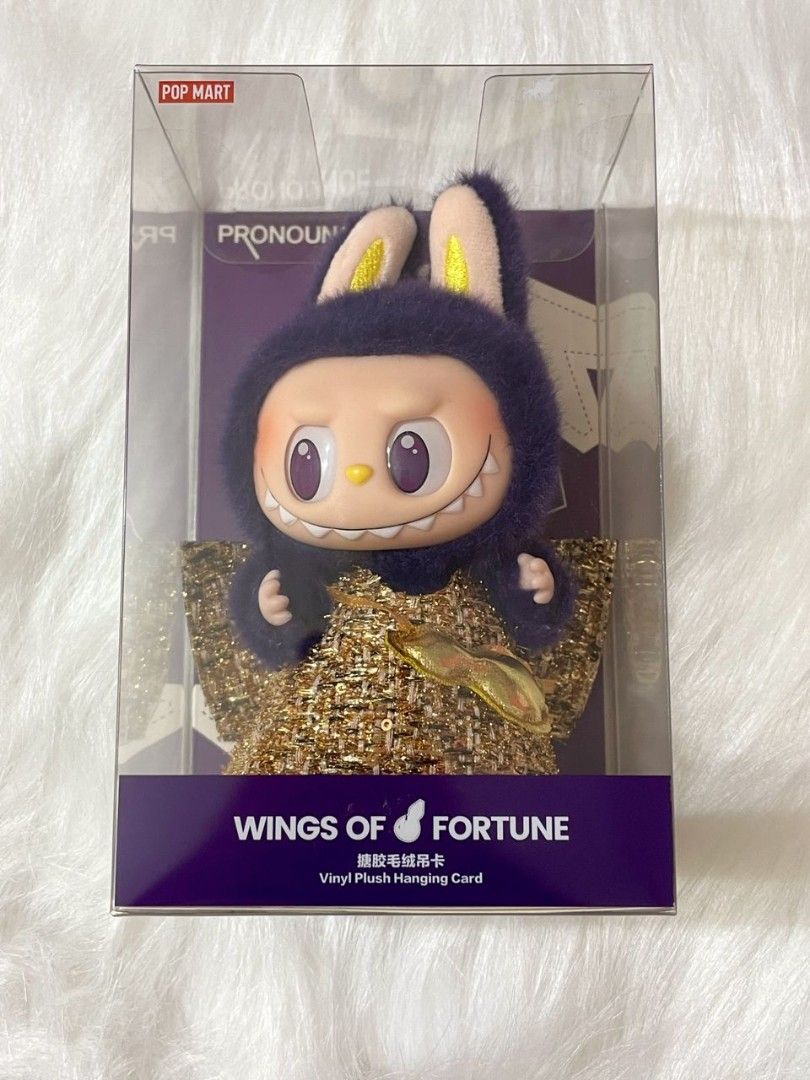 Labubu x PRONOUNCE - Vinyl Plush Doll Pendant, Hobbies & Toys, Toys ...