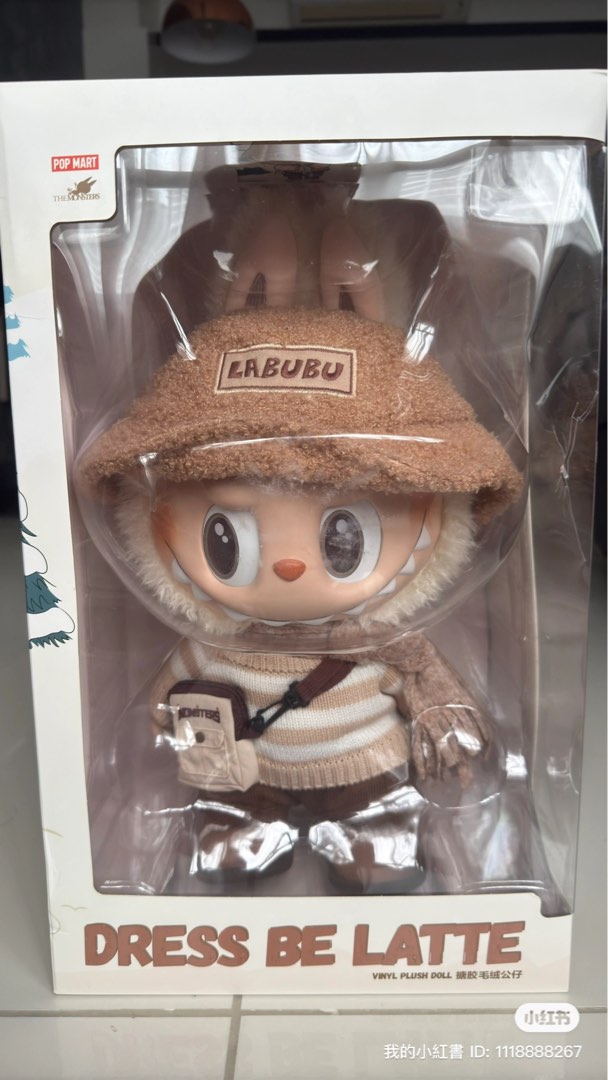 Labubu-Dress Be Latte, Hobbies & Toys, Toys & Games on Carousell