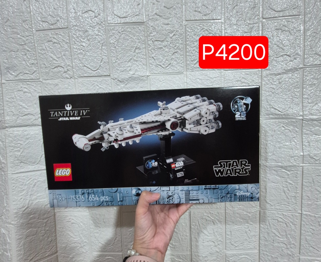 Lego Star Wars Tantive IV 75376, Hobbies & Toys, Toys & Games on Carousell