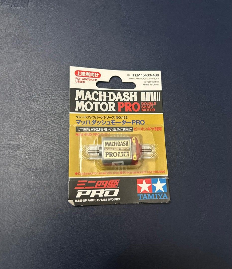 Mach dash tamiya mini 4wd, Hobbies & Toys, Toys & Games on Carousell