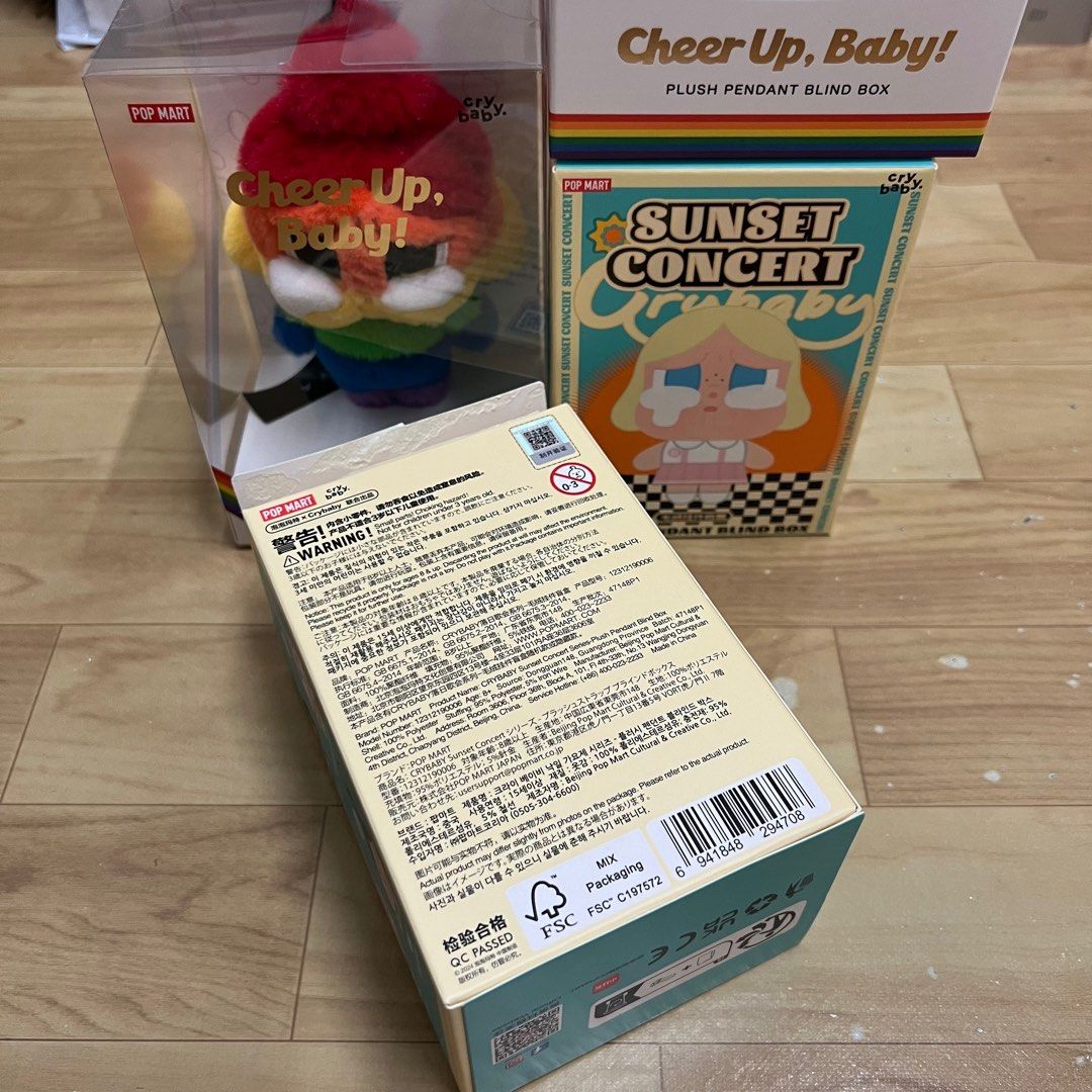 Original Pop Mart CRYBABY PPG Sunset Concert Series Plush Pendant Blind ...