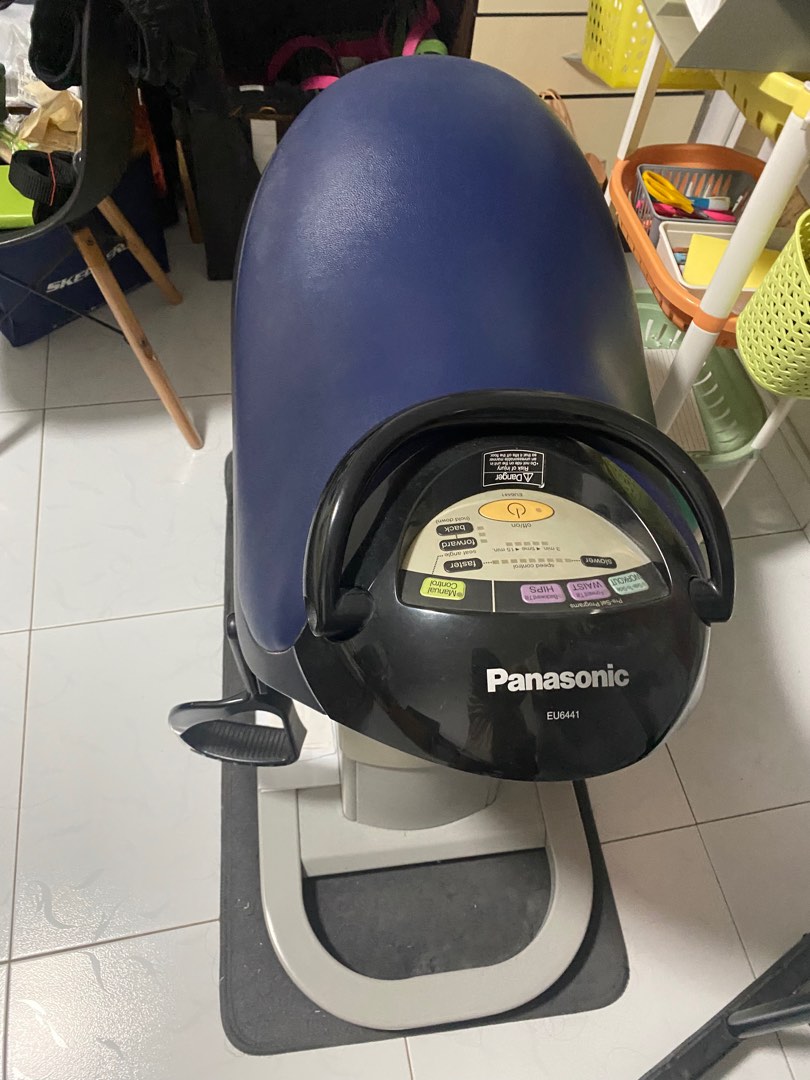 Panasonic Horse Riding/Core Training Machine, Sports Equipment ...