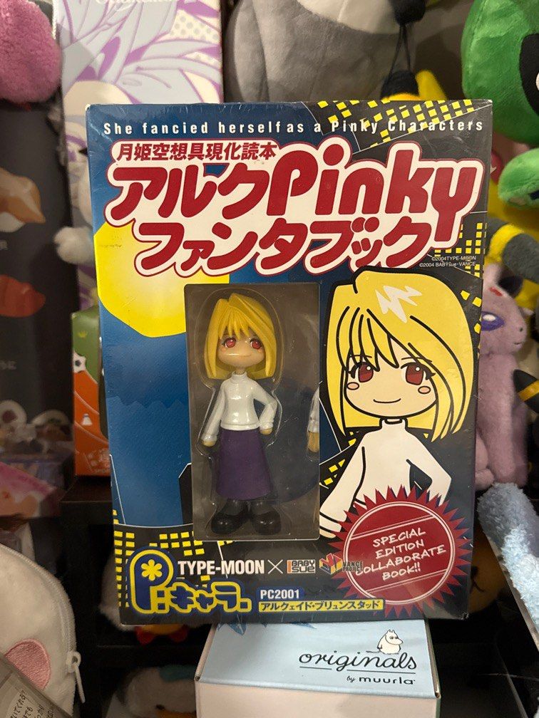 Pinky:st Pinky Street ArcPinky Fantabook Type-Moon Tsukihime Arcueid ...