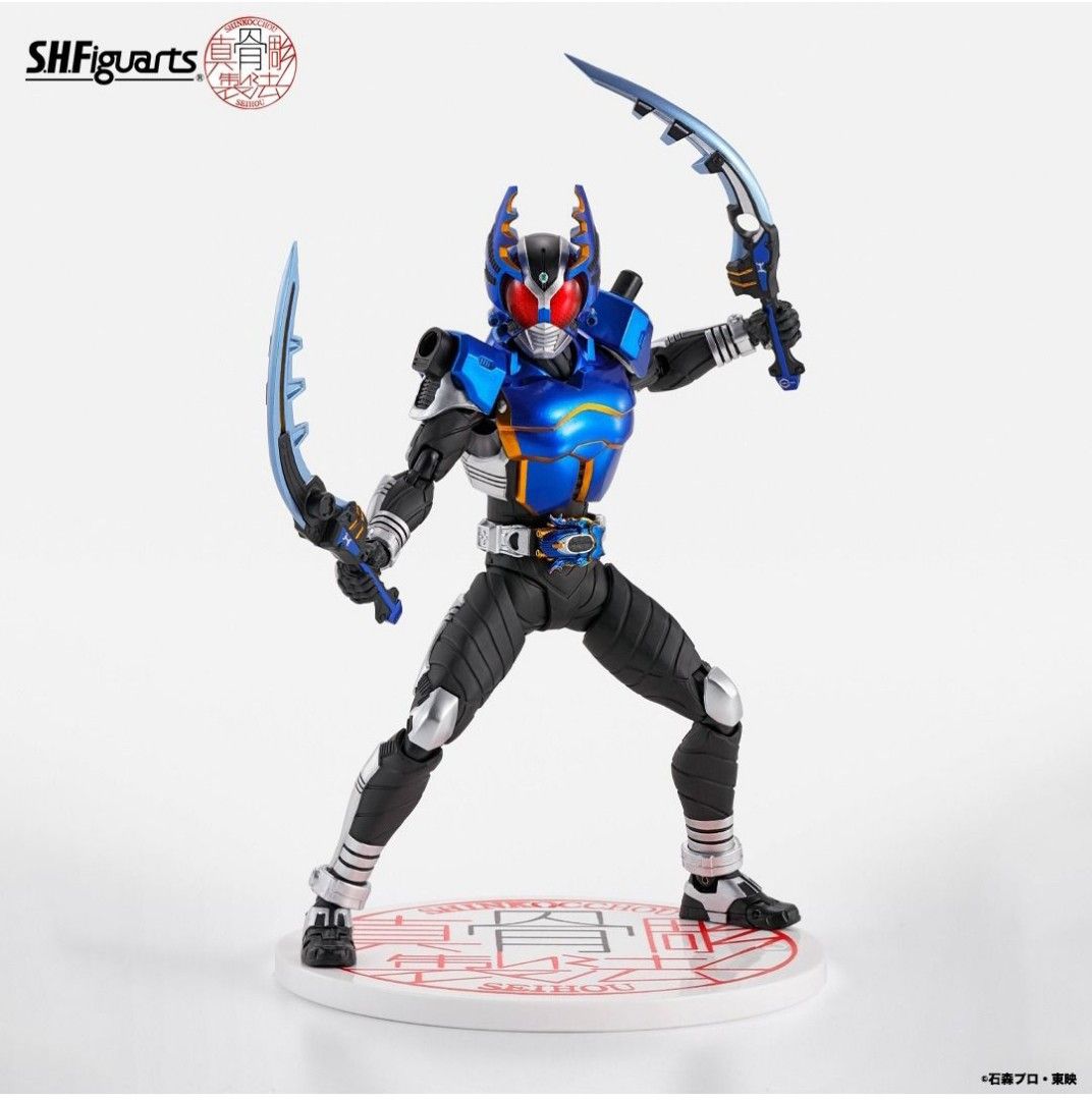 (PO item) Bandai Shfiguart Shinkoccou Seihou (Shf SKc) Kamen Rider ...