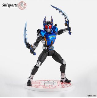 [Preorder]Bandai S.H.Figuarts - SHF SKC Kamen Rider Gatack - 10th ...