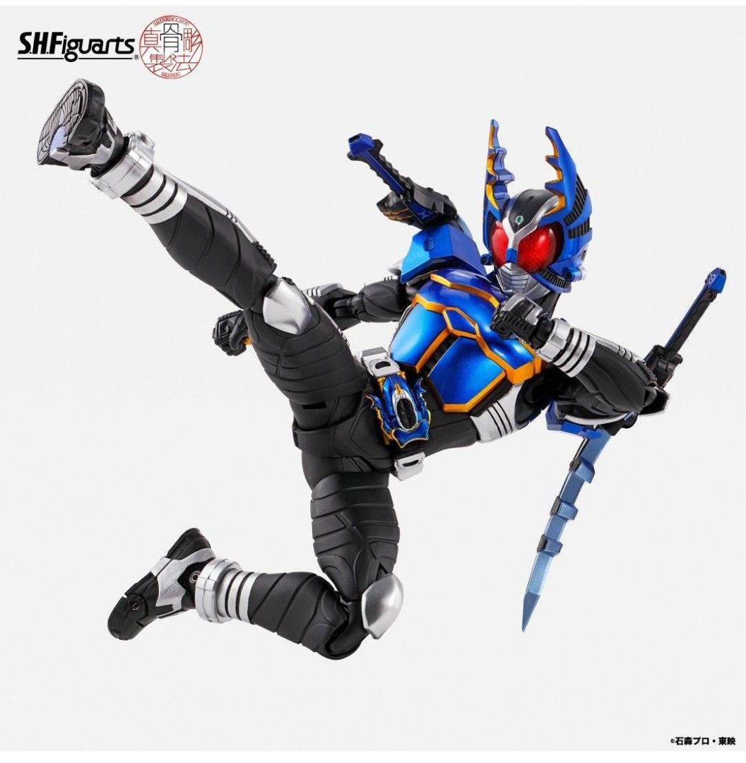 (PO item) Bandai Shfiguart Shinkoccou Seihou (Shf SKc) Kamen Rider ...