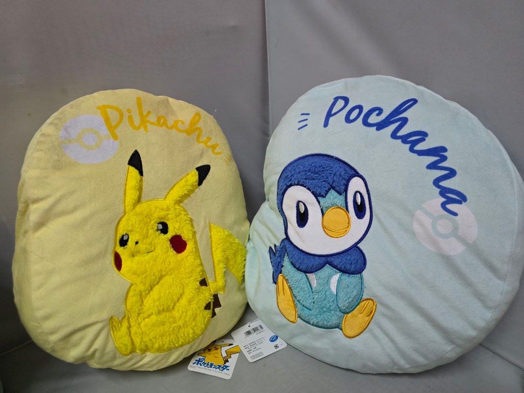 Pokemon pikachu Piplup Die Cut Cushion Pocket Monsters combo, Furniture ...