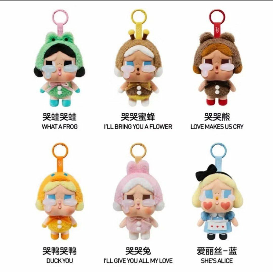 [POP MART] CRY BABY CRYING AGAIN PLUSH, Toys & Collectibles, Mainan di ...