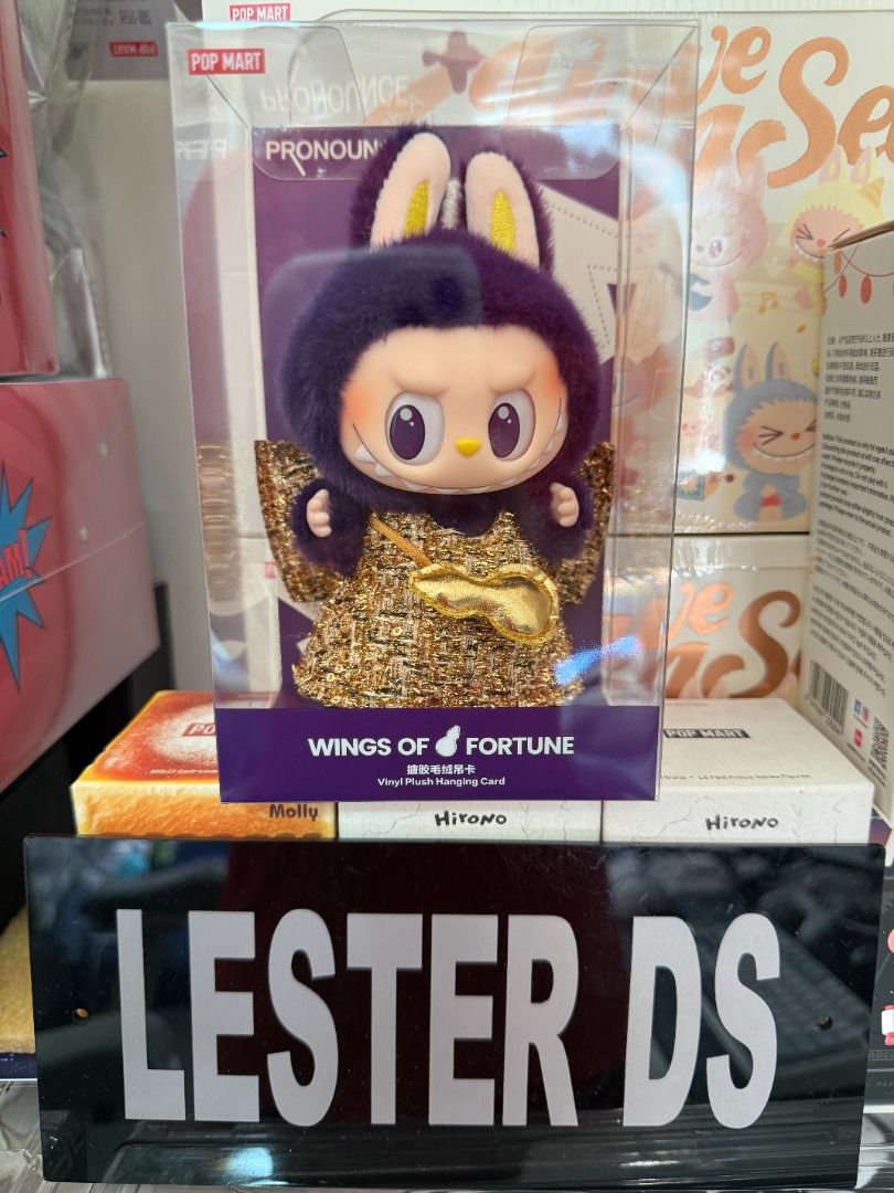 Pop Mart Labubu V1 V2 Pronounce Wings of Fortune, Crybaby Powerpuff ...