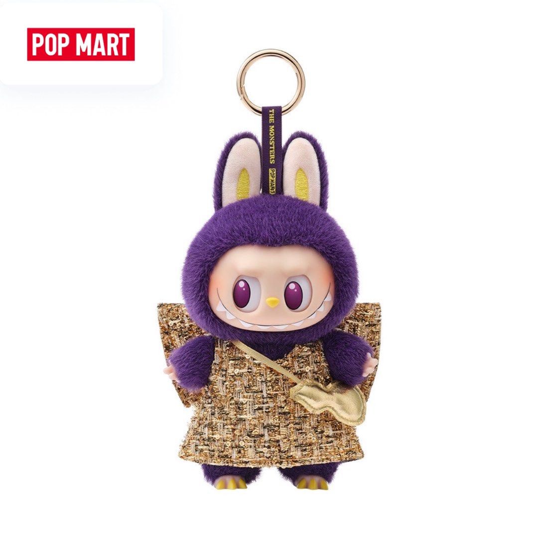 POPMART Labubu x Pronounce Wings of Fortune Vinyl Plush Pendant ...
