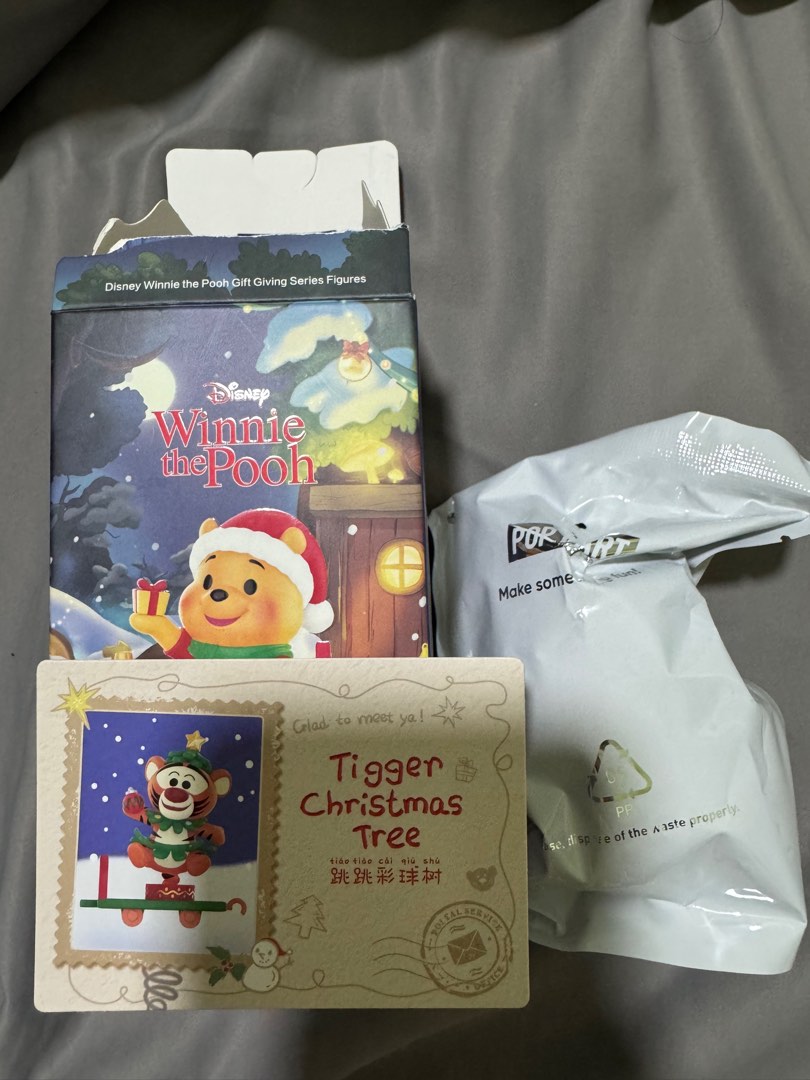 Popmart winnie the pooh (tigger christmas tree), Hobbies & Toys ...
