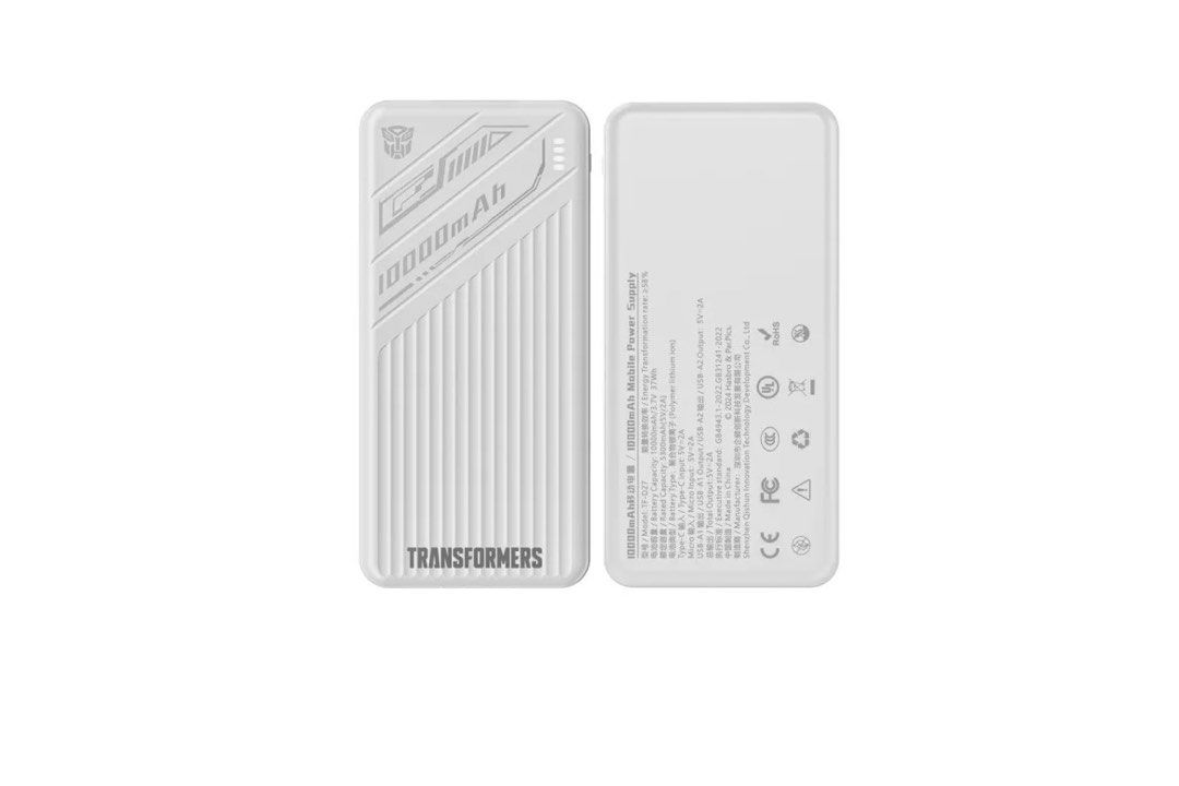 Powerbank Transformer edition White, Mobile Phones & Gadgets, Mobile ...