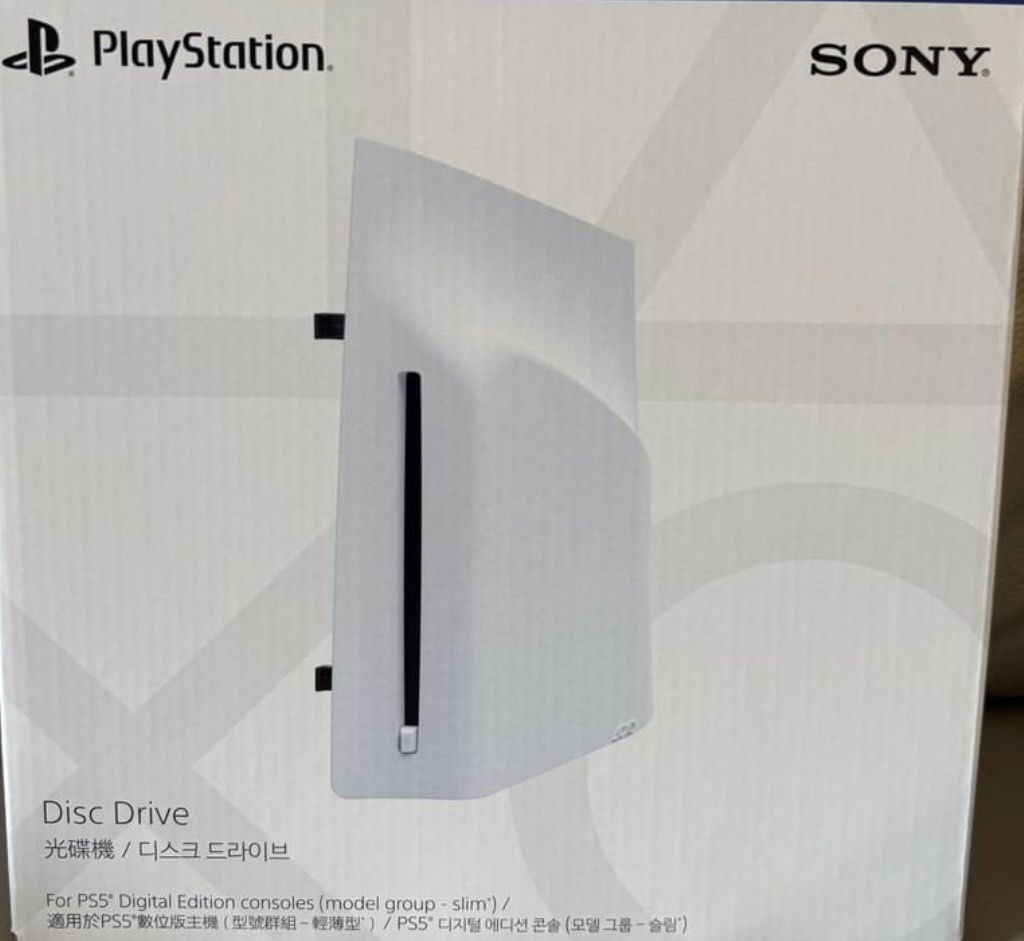 最平 香港行貨 Ps5 pro 光碟機 disc drive ps5 slim 有單, 電子遊戲, 遊戲機配件, 遊戲週邊商品 - Carousell