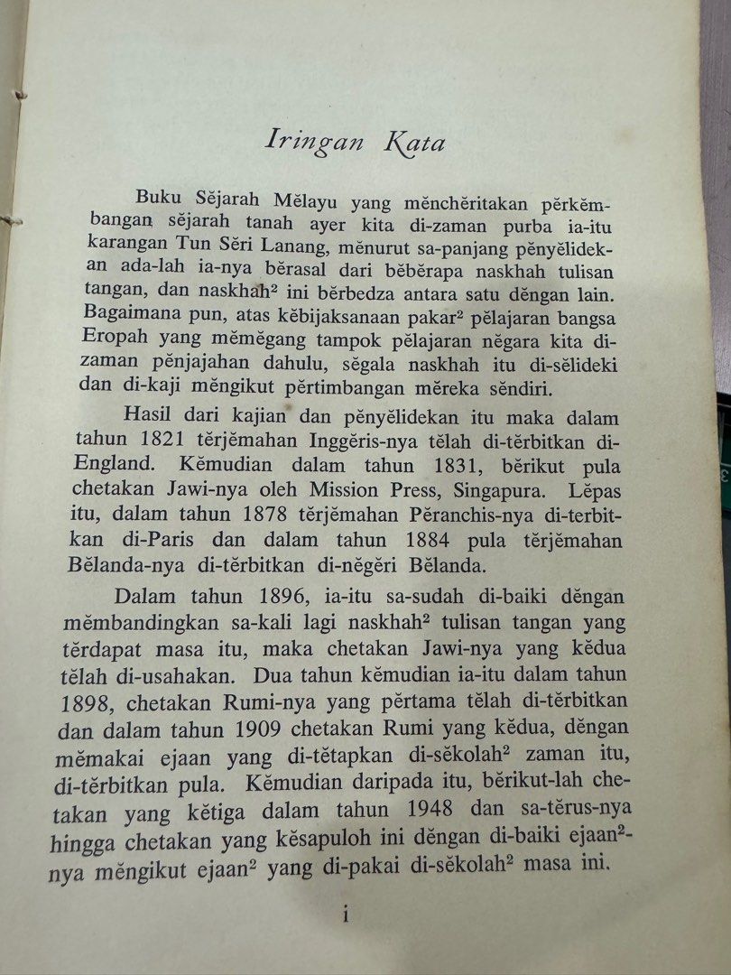RARE BOOK: Sejarah Melayu (The Malay Annals) 1961, 324pages RM150, post ...