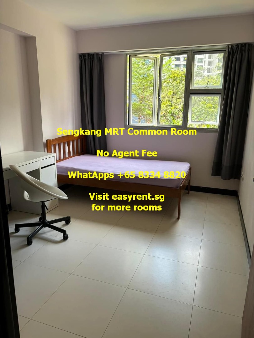 Sengkang MRT Common Room, Property, Rentals, Room Rentals on Carousell