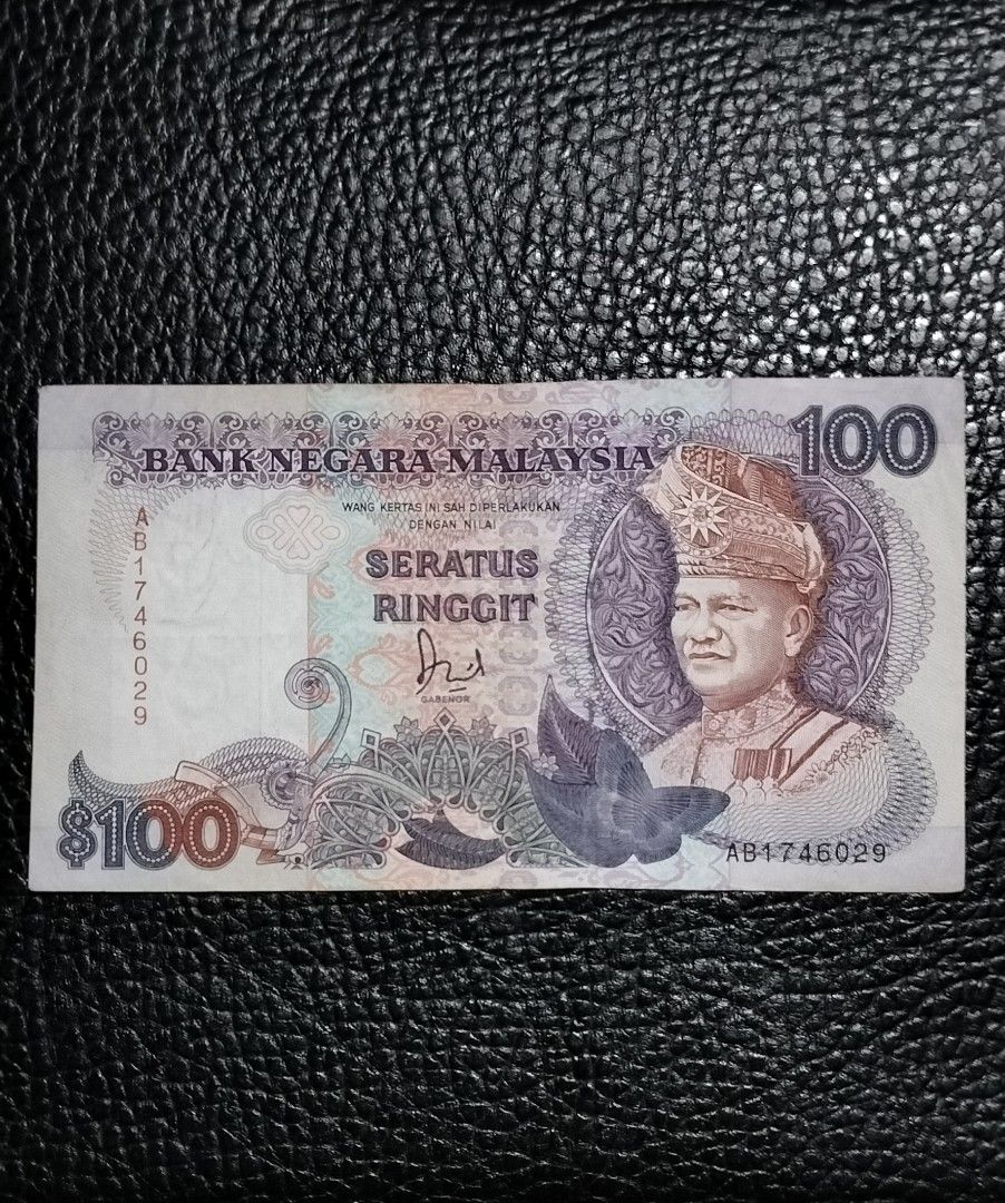 Seratus Ringgit 6th Series 1986-1995, Hobbies & Toys, Collectibles ...