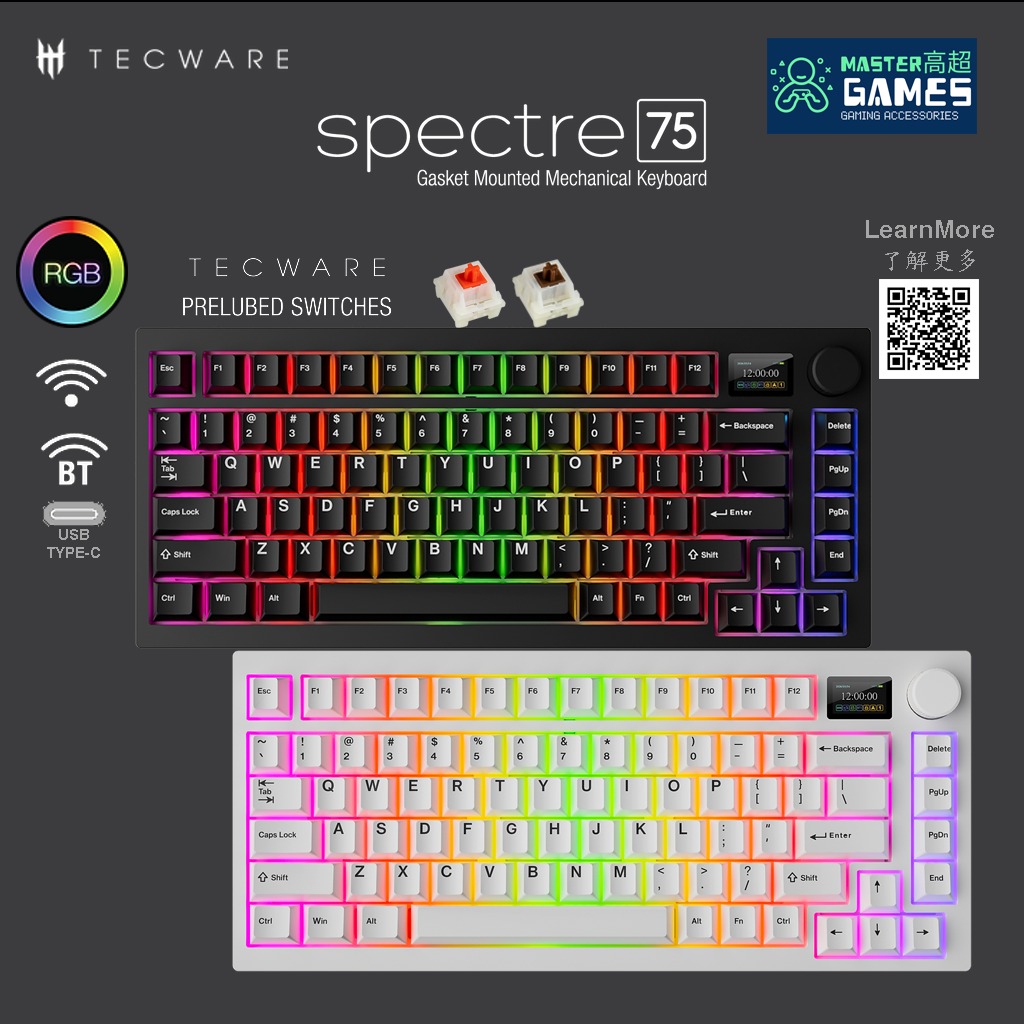 Tecware Spectre 75 Gasket Mounted Wireless Mechanical Keyboard, 電腦＆科技 ...