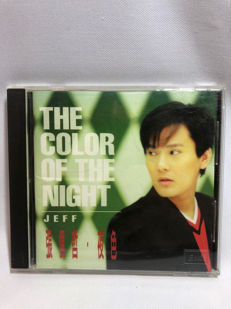 (1996) Vintage Chinese Song CD Lagu Cina Jeff The Color of The Night, Hobbies & Toys, Music ...