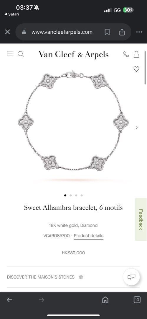 2017 Full set梵克雅寶/VCA Sweet Alhambra bracelet, 6 motifs, rhodium plated ...