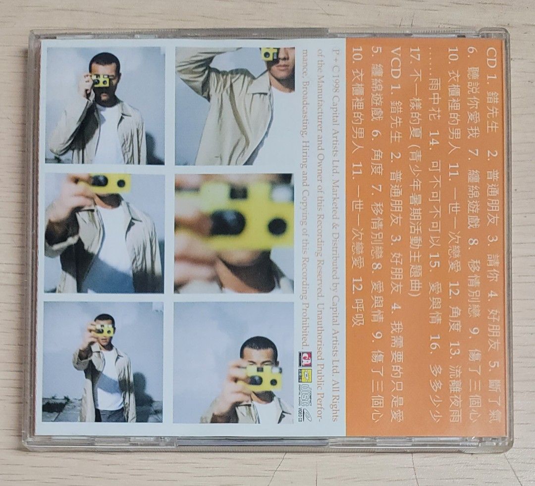 [包郵] AK 碟無花 CD + VCD 梁漢文 為你唱情歌十七首 1998 Edmond Leung 精選 專輯 包平郵, 興趣及遊戲, 音樂、樂器 & 配件, 音樂與媒體 - CD 及 ...