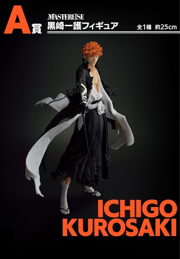 Bleach Masterlise Ichiban Kuji Prize A Ichigo Kurosaki Figure, Hobbies ...