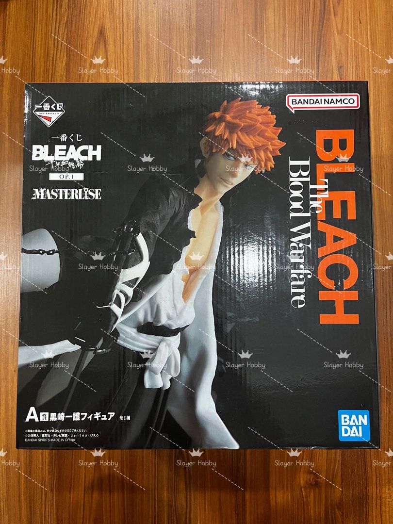 Bleach Masterlise Ichiban Kuji Prize A Ichigo Kurosaki Figure, Hobbies ...