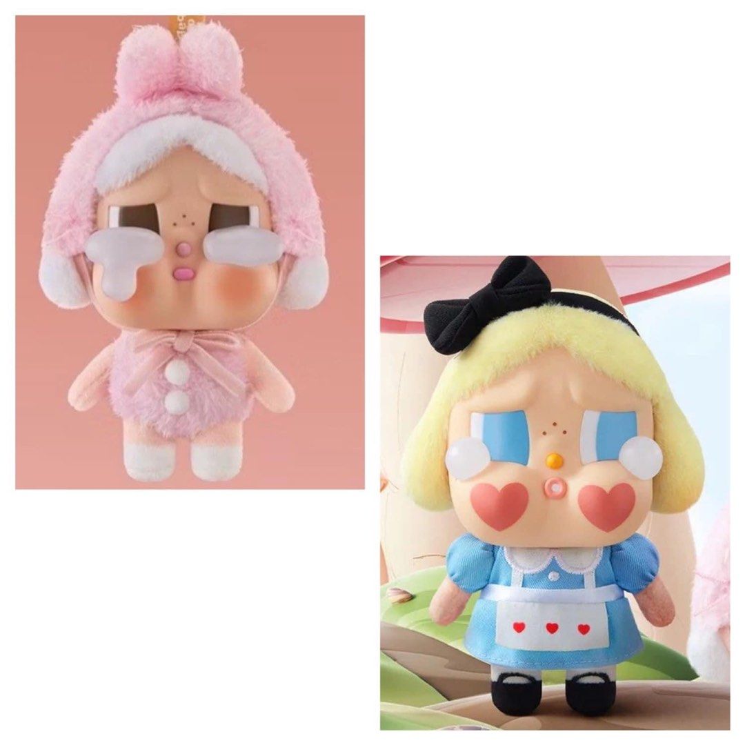 Crybaby Crying Again Plush Pendant Shes Alice, Hobbies & Toys, Toys ...