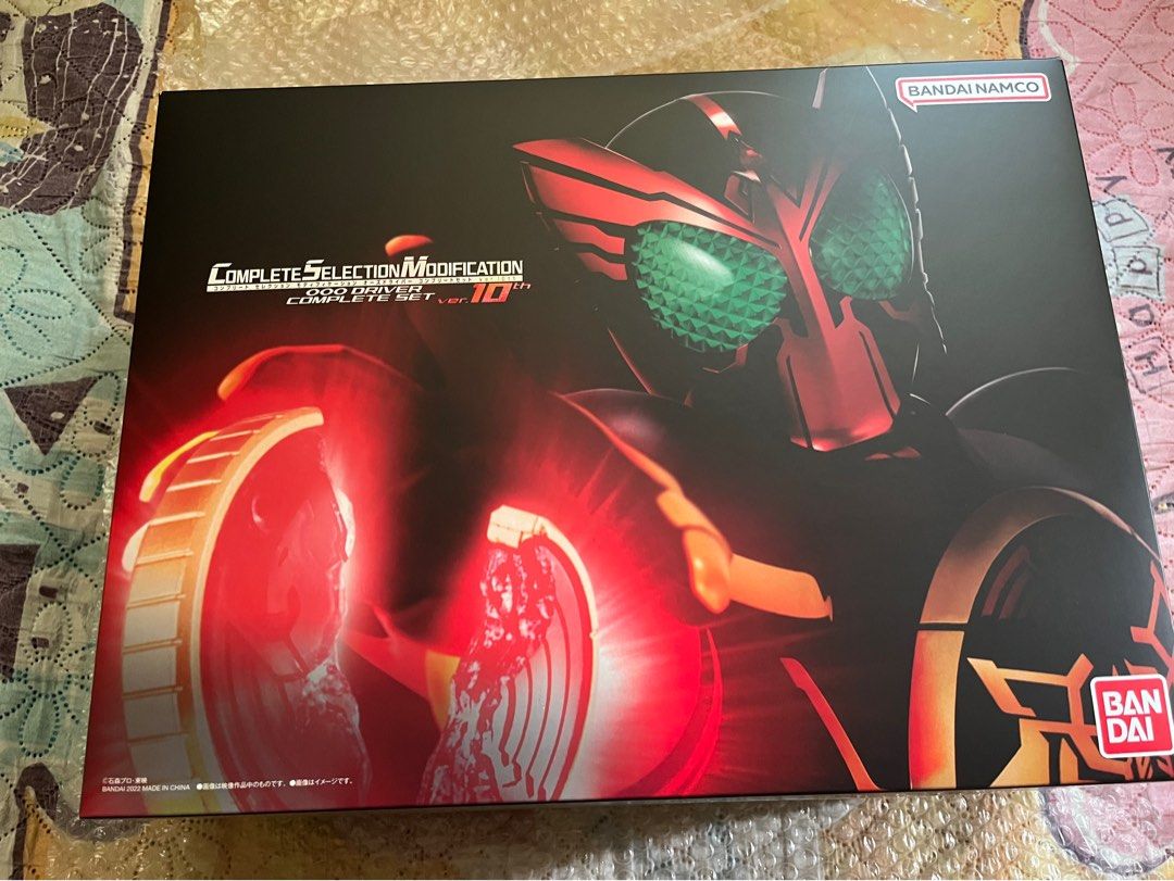 CSM KAMEN RIDER OOO 10th ANNIVERSARY COMPLETE SET, Hobbies & Toys, Toys ...