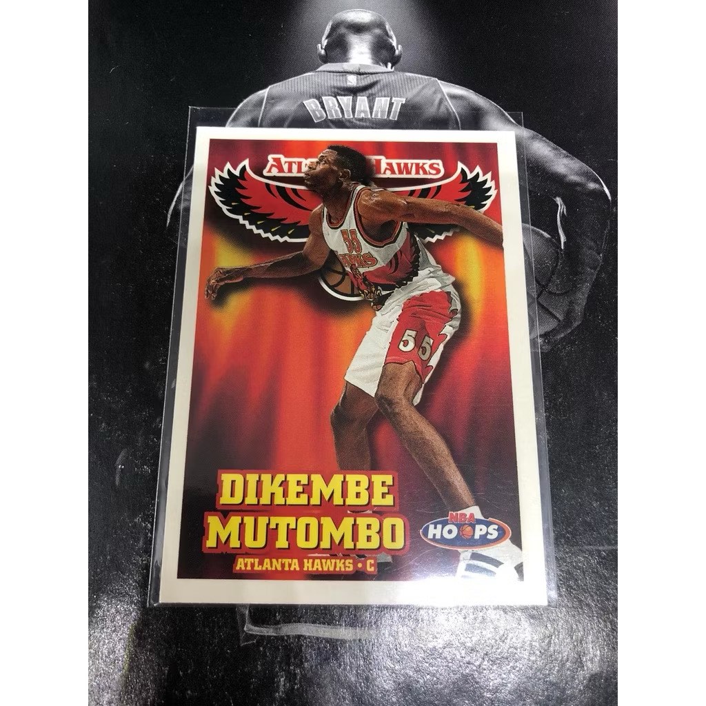 Dikembe Mutombo Skybox NBA Hoops 1997 NBA Card, Hobbies & Toys, Toys ...