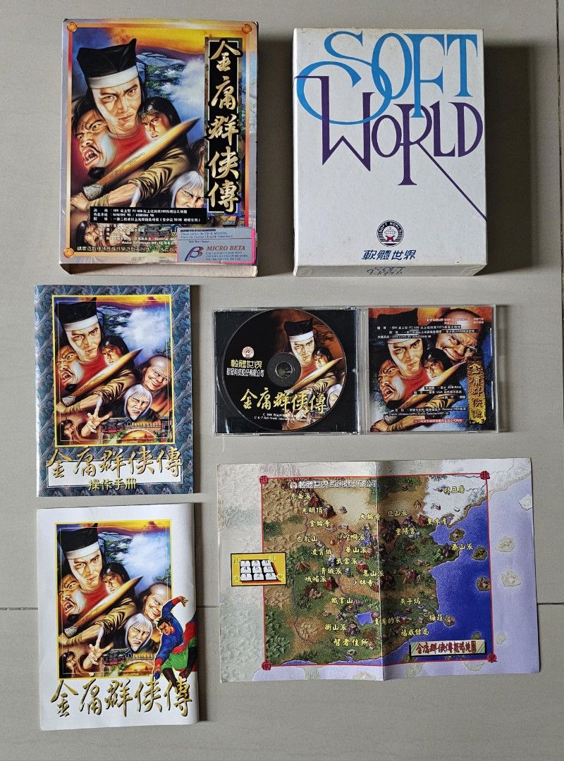 DVD ROM,PC CD-ROMs,WarCraft-Reign Of ChaosFrozen Throne,World Of ...