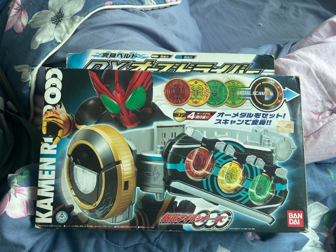 DX Kamen Rider OOO belt with medal, Hobbies & Toys, Toys & Games on ...