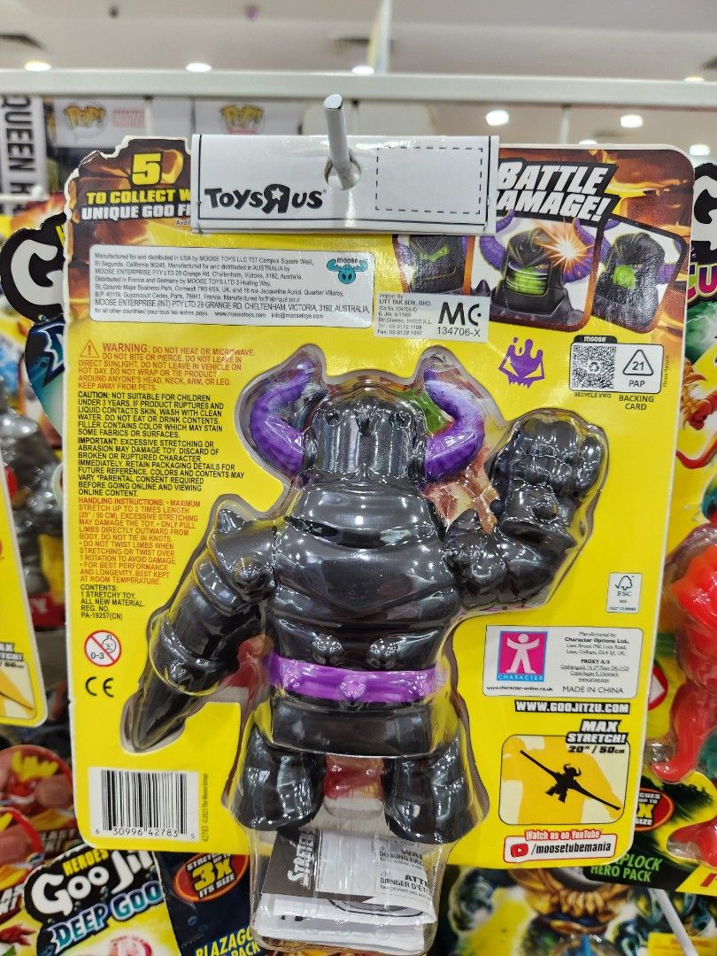 Goo Jit Zu Ultra Rare Black Knight Orbitox, Hobbies & Toys, Toys ...