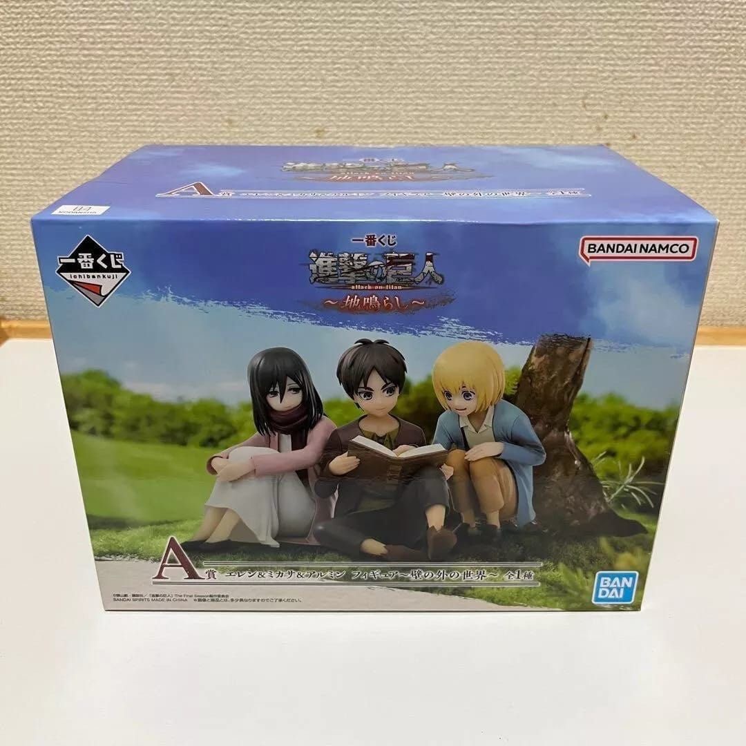 Ichiban Kuji Attack on Titan The Rumbling Prize A Eren Mikasa Armin ...