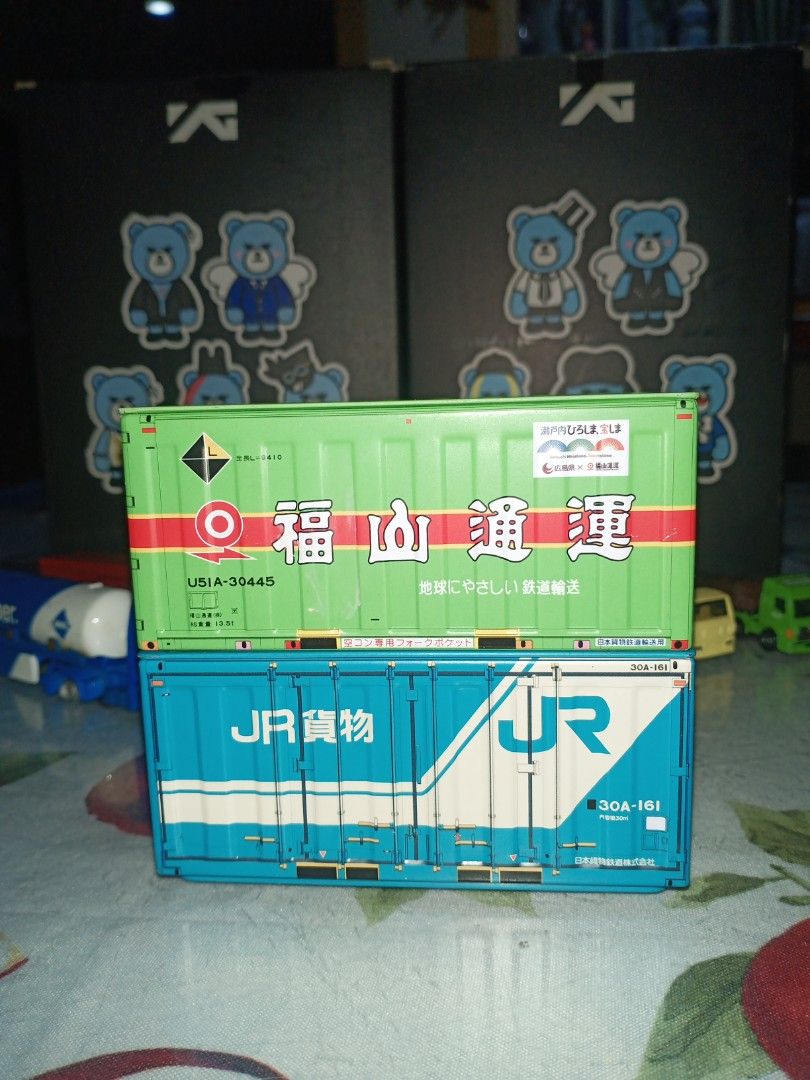 Japanese miniature container van, Announcements on Carousell