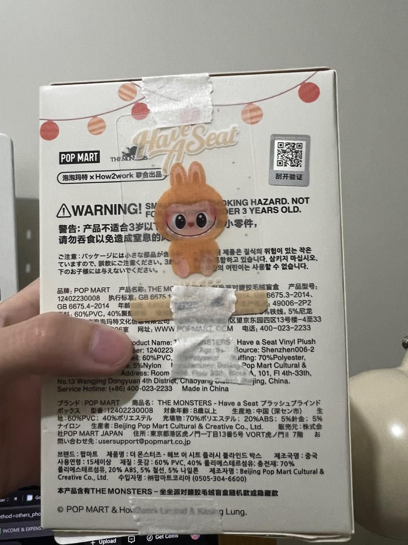 Labubh Baba, Hobbies & Toys, Toys & Games on Carousell