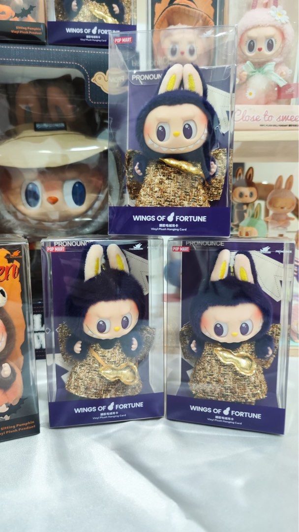 Labubu Pronouce Milan, Hobbies & Toys, Toys & Games on Carousell