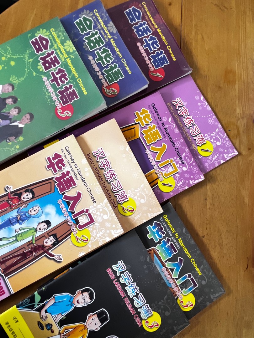 Mandarin book (boleh nego sampai jadi), Hobbies & Toys, Books ...