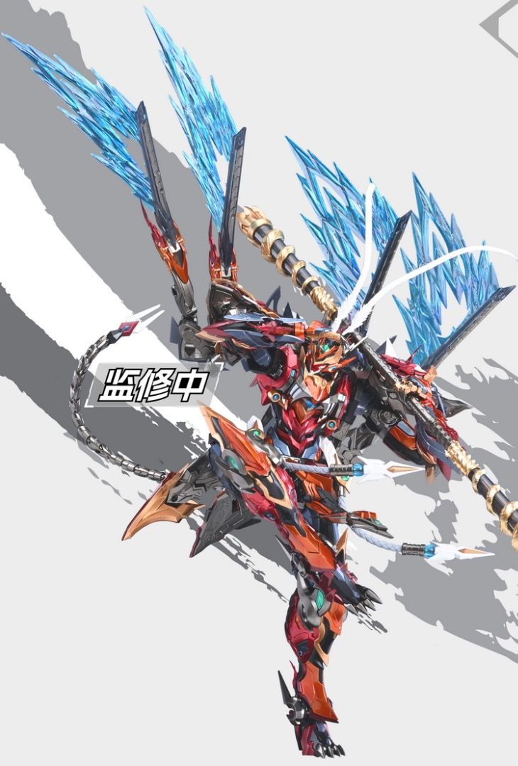 Motor Nuclear MNQ-XH08X Legend of Star General - Monkey King Action ...