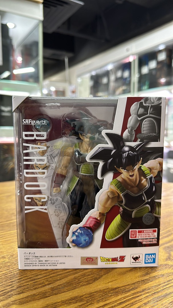 SOLD (N)開封品 Bandai S.H.Figuarts Shf Bandai S.H.Figuarts Shf Bardock ...