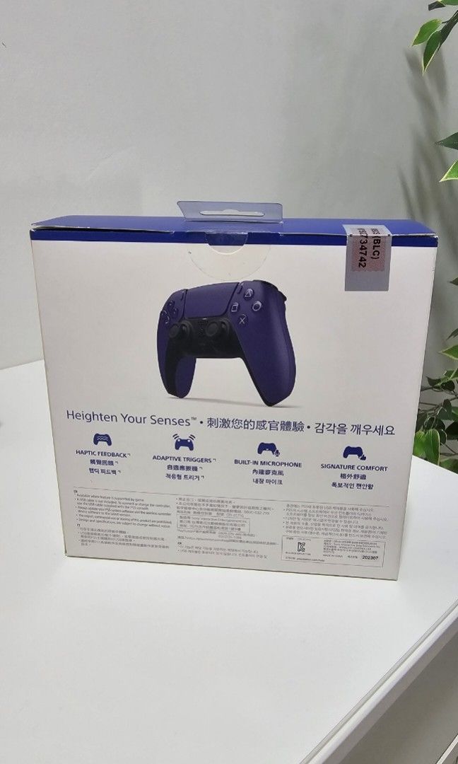 NEW - PS5 Controller Dualsense - Sealed Box MY SET, Video Gaming ...