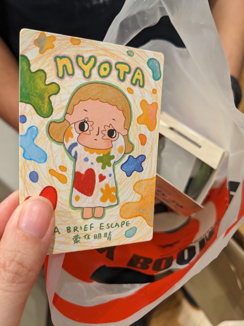 Nyota a brief escape, Hobbies & Toys, Toys & Games on Carousell