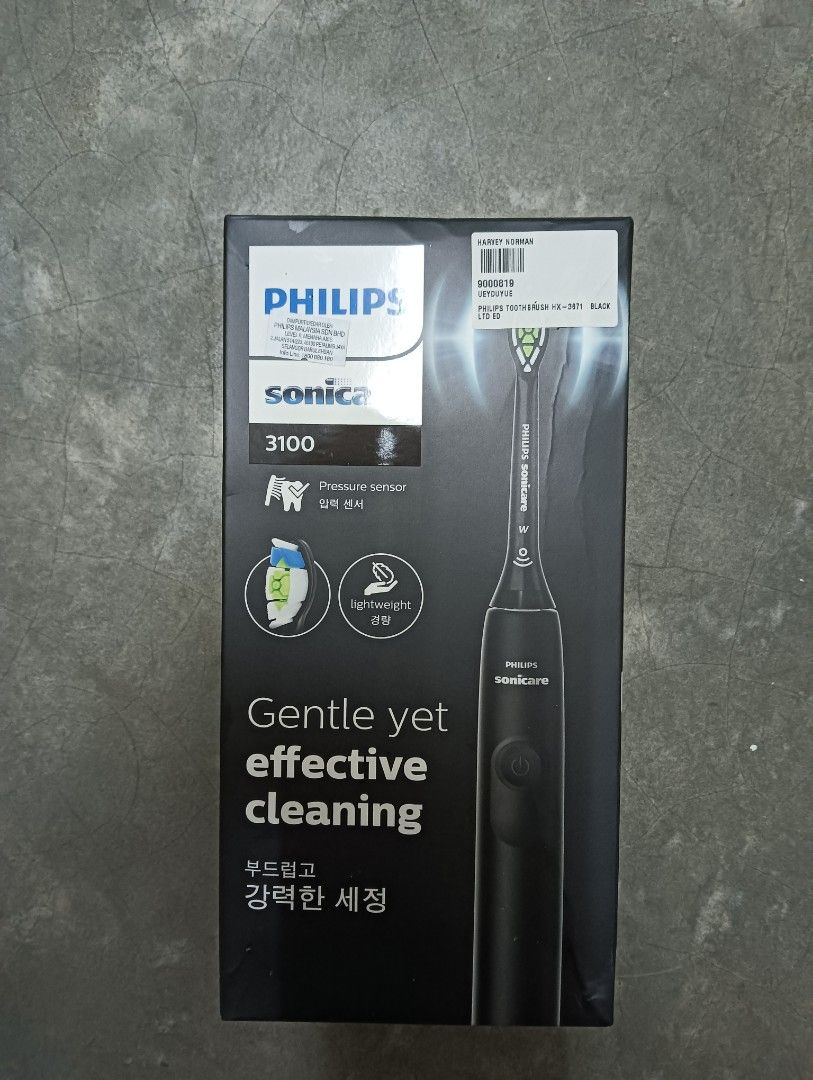 Philips 3100 Series Sonic Electric Toothbrush (HX3671/54), Beauty ...
