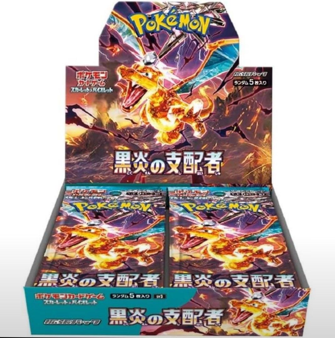 Pokemon Rule of Black Flame (ROBF) Booster box, Hobbies & Toys ...