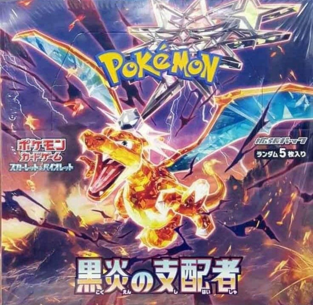 Pokemon Rule of Black Flame (ROBF) Booster box, Hobbies & Toys ...