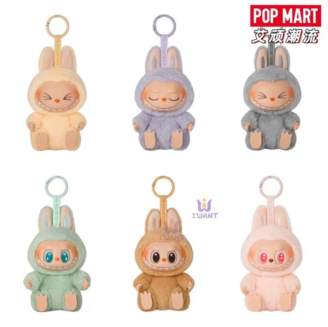 AUTHENTHIC POPMART LABUBU V2 Preorder (random pick), Hobbies & Toys, Toys & Games on Carousell