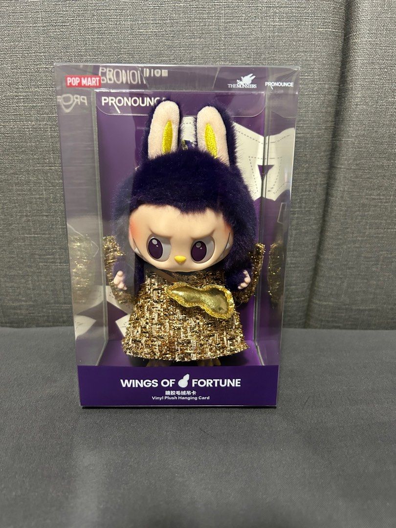 POP MART BNIB 100% AUTHENTIC LABUBU WINGS OF FORTUNE PRONOUNCE (X3 ...