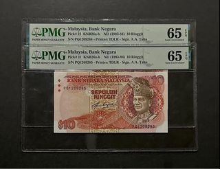 Rm100 series 8 & series 11, Hobbies & Toys, Collectibles & Memorabilia, Currency on Carousell