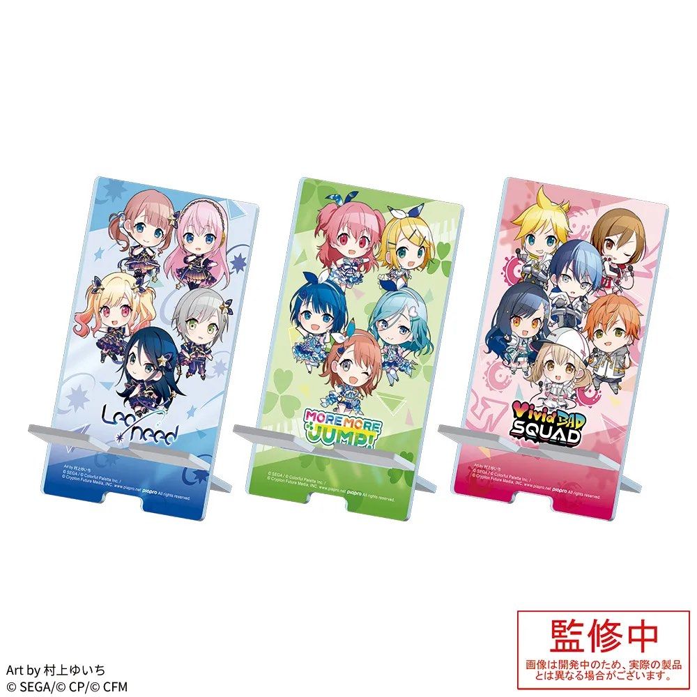 SEGA Project Sekai Colorful Stage Feat Hatsune Miku Smartphone Stand ...