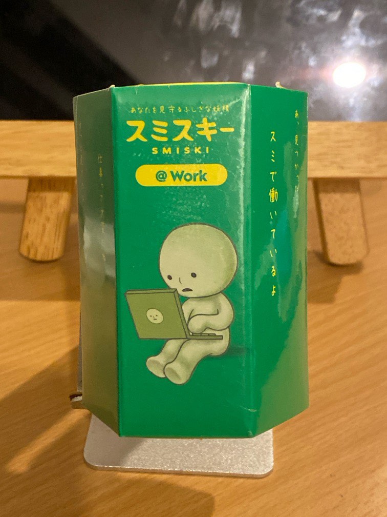 Smiski - Work Series, Hobbies & Toys, Toys & Games on Carousell