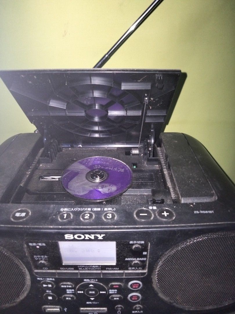 Sony AM/FM radio CD digital player 110 volts, Audio, Other Audio ...